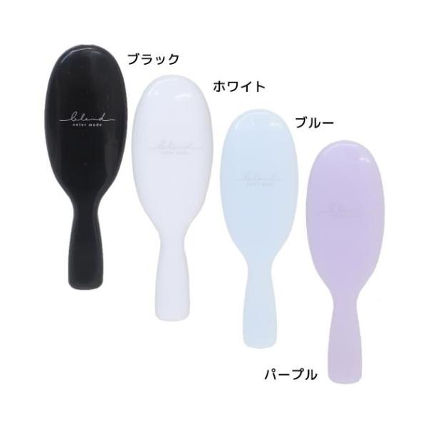 「ブラシ くし」 ヘアブラシ マイルドカラーコスメ うるケアブラシ クーリア ココナッツオイル配合のかわいいヘアブラシ シンプルデザインで人気の[マイルドカラーコスメ]シリーズこちらはお洒落な女子の必需品[ヘアブラシ]ココナッツオイル配合の...