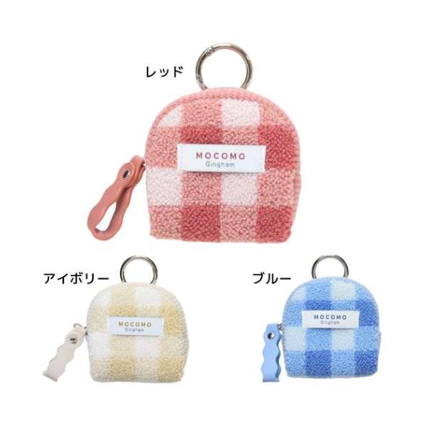 「ミニポーチ クリアポーチ」 ミニポーチ モコモ MOCOMO カラビナ付きポーチ クーリア バッグに付けれるカラビナ付き もこもこの相良刺繍がかわいい[MOCOMO/モコモ]シリーズこちらは鍵やイヤホン等の小物を入れるのにぴったりな[ミニ...
