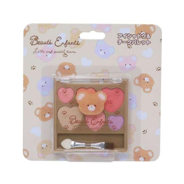 「コスメ雑貨」 キッズコスメ ボーテアンファン チーク＆アイシャドウパレット 可愛いレディを気取って、楽しくキュートにメイクを楽しんじゃお ふわふわクリーミーなラテのようなくまちゃん達の[ボーテアンファン]コスメ雑貨シリーズこちらはギフトや...