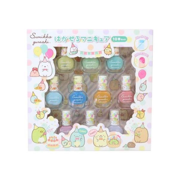 「コスメ雑貨」 すみっコぐらし グッズ ピールオフネイルアート キャラクター はがせるマニキュア10本セット 除光液を使わず簡単に落とせる簡単マニキュア 大人気[すみっこぐらし]グッズにまたまた可愛いnewアイテム登場こちらはリムーバーを使...