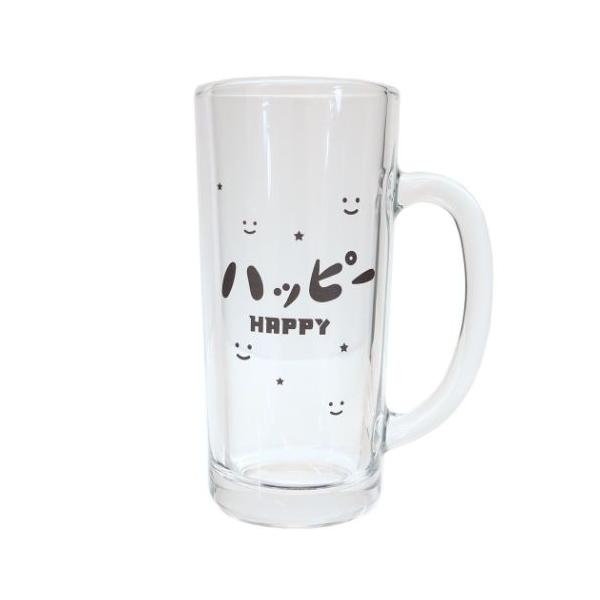 「ビアグラス ジョッキ」 ビアグラス ビアジョッキ ハッピーホッピー サンアート プレゼントにもぴったりな面白ビールジョッキ 普段の生活をちょっぴり愉しくする貰って嬉しい食器シリーズこちらは遊びごころ満点の[ジョッキ]美味い酒をもっともっと...