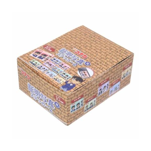 「ステッカー：キャラクター」 名探偵コナン グッズ ビッグシール 少年サンデー アニメキャラクター 証明写真風ステッカー2 全10種20枚入セット 全部集めたくなるトレーディング雑貨シリーズ 大人気アニメ[名探偵コナン]グッズにまたまた可愛...