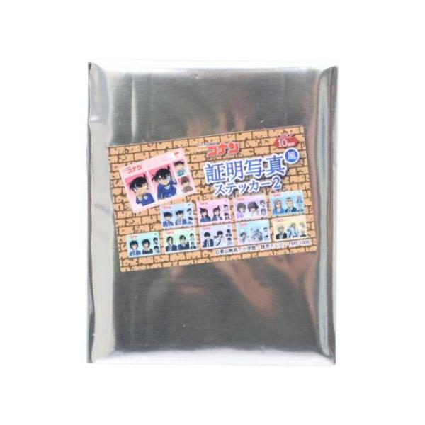 「ステッカー：キャラクター」 名探偵コナン グッズ ビッグシール アニメキャラクター 証明写真風ステッカー2 全10種の内どれか1枚 全部集めたくなるトレーディング雑貨シリーズ 大人気アニメ[名探偵コナン]グッズにまたまた可愛いnewアイテ...