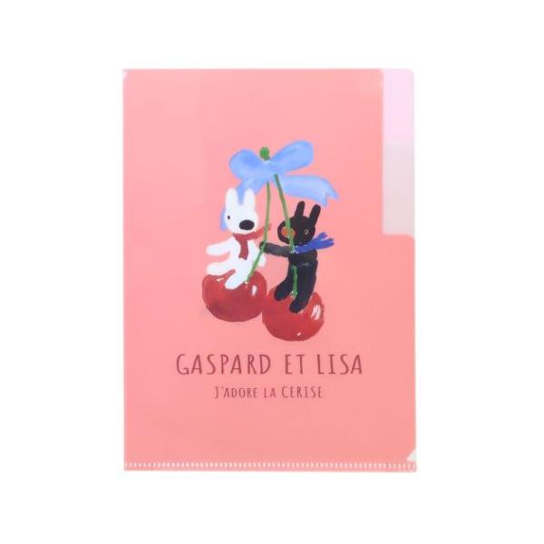 「ポケットファイル」 リサとガスパール 絵本キャラクター ポケットファイル A5クリアファイル2ポケット CERISE 人気絵本リサとガスパールのステーショナリーシリーズ 人気絵本リサとガスパールのステーショナリーシリーズこちらは書類を分類...