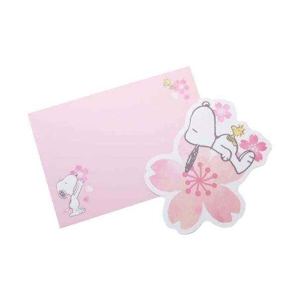 「レターセット」 スヌーピー グッズ レターセット キャラクター ダイカットミニレター さくら 春 スヌーピーのかわいいステーショナリーシリーズ 大人気PEANUTS/SNOOPYグッズにまたまた可愛いnewアイテム登場こちらはちょっとした...