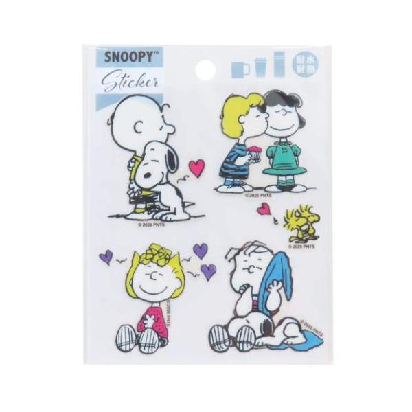 「ステッカー：キャラクター」 スヌーピー ピーナッツ キャラクター ステッカー 耐熱耐水ステッカー ハグ スヌーピーのかわいいステッカー 大人気PEANUTS/SNOOPYグッズにまたまた可愛いnewアイテム登場こちらは水や熱に強い貼って剥...