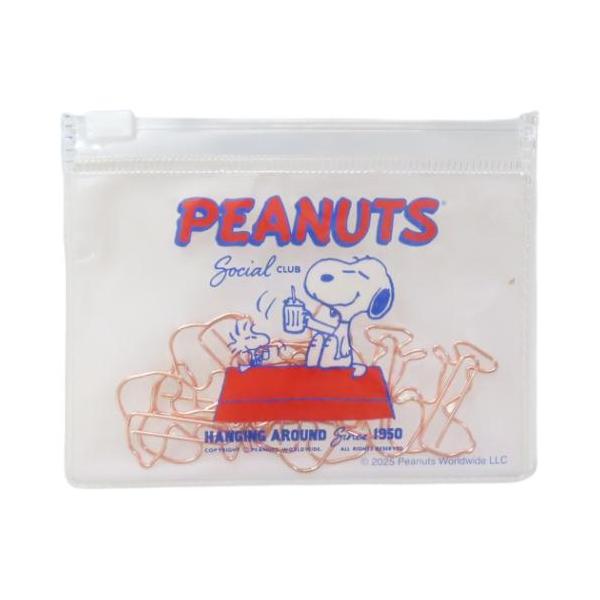 「クリップ マグネット」 スヌーピー ケース入り ゼムクリップ ピーナッツ クリップ キャラクター スヌーピー75 スヌーピーのデザインがかわいいクリップ 大人気PEANUTS/SNOOPYのキュートなステーショナリーシリーズこちらは可愛く...