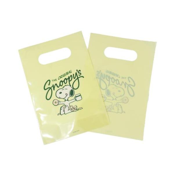 「ラッピング用品」 スヌーピー ラッピングPP手提げ 7枚セット ピーナッツ ラッピング用品 キャラクター SN コーヒータイム スヌーピーのかわいいラッピングシリーズ 大人気[PEANUTS/SNOOPY]グッズにまたまた可愛いNEWアイ...