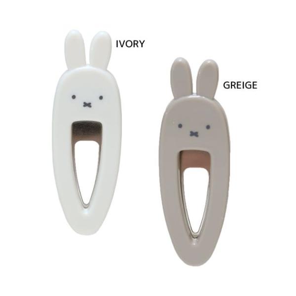 「ヘアアクセサリー」 ミッフィー グッズ ヘアアクセ ディックブルーナ 絵本キャラクター MFダイカットヘアクリップ ファッションに馴染むくすみカラーが大人かわいい ディックブルーナの人気絵本[miffy/ミッフィーちゃん]グッズにまたまた...