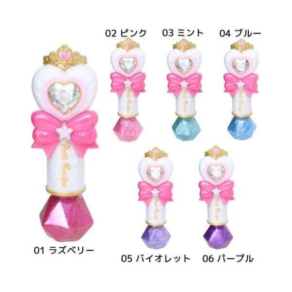 「コスメ雑貨」 はがせるマニキュア Petit Recipe プチ レシピ ピールオフネイルアート 粧美堂 除光液を使わず簡単に落とせる簡単マニキュア キラキラかわいいパッケージのコスメグッズにまたまた可愛いnewアイテム登場こちらはリムー...