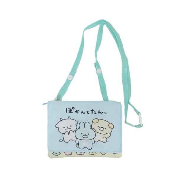 「クリップポケット」 ショルダー付きマルチポケット ぽかんとたん クリップポケット サンエックス 粧美堂 ポケットのないスカートやズボンでも大活躍 サンエックスの大人気キャラクター[ぽかんとたん]グッズにまたまた可愛いnewアイテム登場こち...