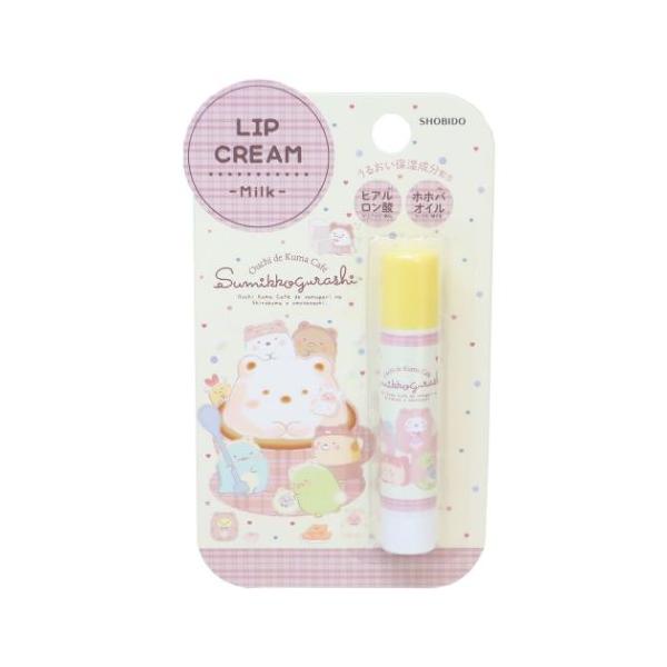 「コスメ雑貨」 すみっコぐらし リップスティック サンエックス リップクリーム キャラクター ミルクの香り ぷるぷる保湿  しっとり潤うリップスティック サンエックスの大人気キャラクター[すみっこぐらし]にまたまた可愛いnewアイテム登場こ...