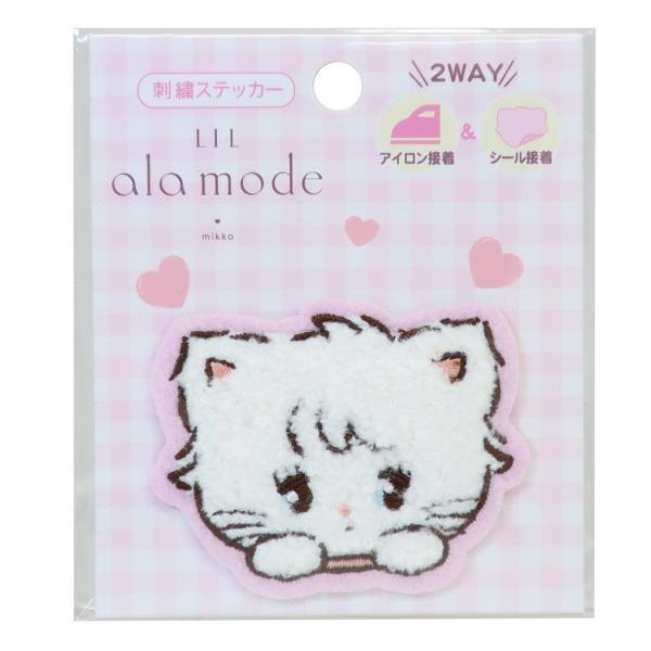 「ワッペン」 ワッペン Lil ala mode 刺繍ステッカー ムース リルアラモード funbox スマホやノートにも貼れるアップリケデコシール イラストレーターのmikkoが描く[Lil ala mode（リルアラモード）]グッズにま...