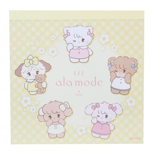 「メモ帳」 メモ帳 Lil ala mode スクエアメモ イエロー リルアラモード funbox ボリュームたっぷり！スクエア型のメモ イラストレーターのmikkoが描く[Lil ala mode（リルアラモード）]グッズにまたまた可愛い...