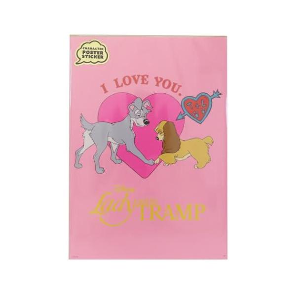 「ウォールデコステッカー大」 わんわん物語 グッズ ウォールデコステッカー ディズニー キャラクター ポスターステッカー 使い方はあなた次第 集めたくなるPOSTER STICKER 大人気ディズニーキャラクターグッズにまたまた可愛いnew...