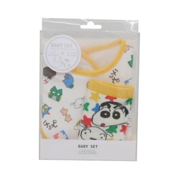 「ベビービブ：キャラクター」 クレヨンしんちゃん アニメキャラクター ベビー用品 ベビーセット アイコン プレゼントにも最適なビブと赤ちゃん用ソックスセット 大人気アニメ[クレヨンしんちゃん]グッズにまたまた可愛いnewアイテム登場こちらは...