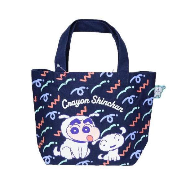 「ランチトート」 クレヨンしんちゃん ランチバッグ カラーマチ付バッグ しんちゃんとシロ スモールプラネット お弁当入れやワンちゃんのお散歩などに使えるマチ付きバッグ 大人気アニメ[クレヨンしんちゃん]グッズにまたまた可愛いnewアイテム登...