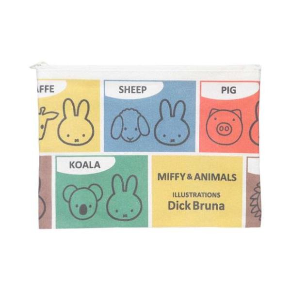 「コスメポーチその他」 ミッフィー 絵本キャラクター コスメポーチ フラットポーチ MIFFY ＆ ANIMALS 総柄 ディックブルーナ ミッフィーのかわいいMIFFY＆ANIMALSシリーズ ディックブルーナの人気絵本[miffy/ミッ...