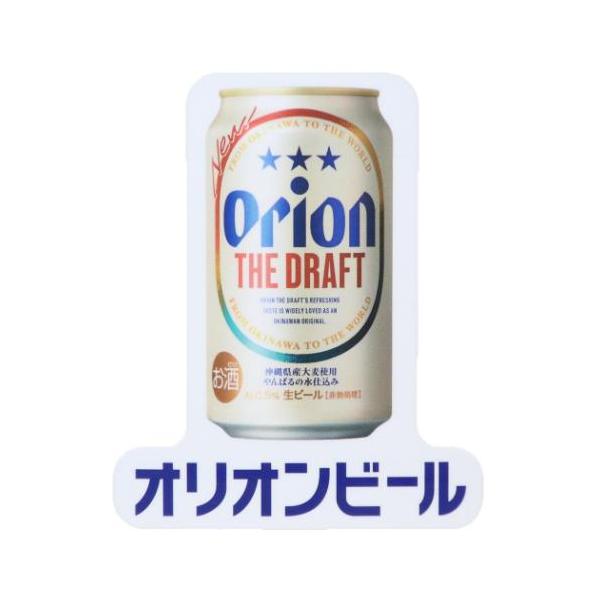 「ステッカー：キャラクター」 ダイカットシール オリオンビール キャラクターステッカー 缶 スモールプラネット 車やバイク、カバンやステーショナリーなどいろんなトコに… 沖縄の人気ビール[オリオンビール]がグッズになって登場こちらはとっても...