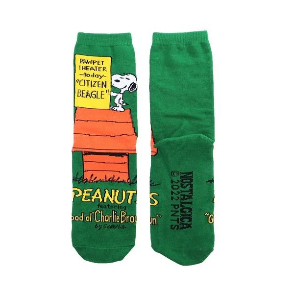 「靴下：レディース」 スヌーピー レディースミドルソックス ピーナッツ 女性用靴下 キャラクター PEANUTS NOSTALGICA SERIES [PEANUTS/SNOOPY]のカラフルポップなレトロアート[NOSTALGICA]シリ...