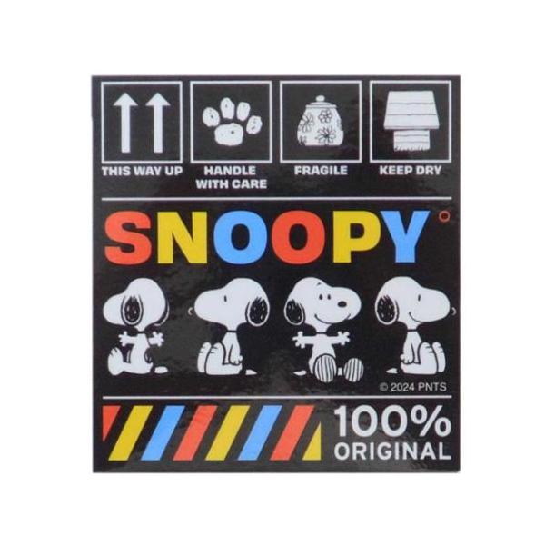 「ステッカー：キャラクター」 スヌーピー キャラクターステッカー ダイカットシール オリジナル ピーナッツ キャラクター 車やバイク、カバンやステーショナリーなどいろんなトコに… 大人気PEANUTS/SNOOPYグッズにまたまた可愛いne...