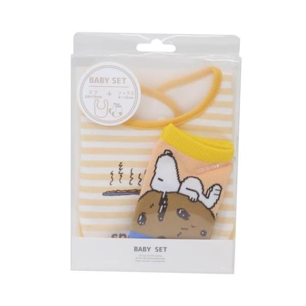 「ベビービブ：キャラクター」 スヌーピー キャラクター ベビー用品 ベビーセット クッキー プレゼントにも最適なビブと赤ちゃん用ソックスセット 大人気[PEANUTS/SNOOPY]のベビーグッズシリーズこちらはかわいい[ビブ＆ソックスセッ...