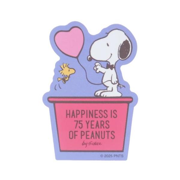 「ステッカー：キャラクター」 スヌーピー ピーナッツ キャラクター ダイカットシール キャラクターステッカー 車やバイク、カバンやステーショナリーなどいろんなトコに… 大人気[PEANUTS/SNOOPY]グッズにまたまた可愛いnewアイテ...