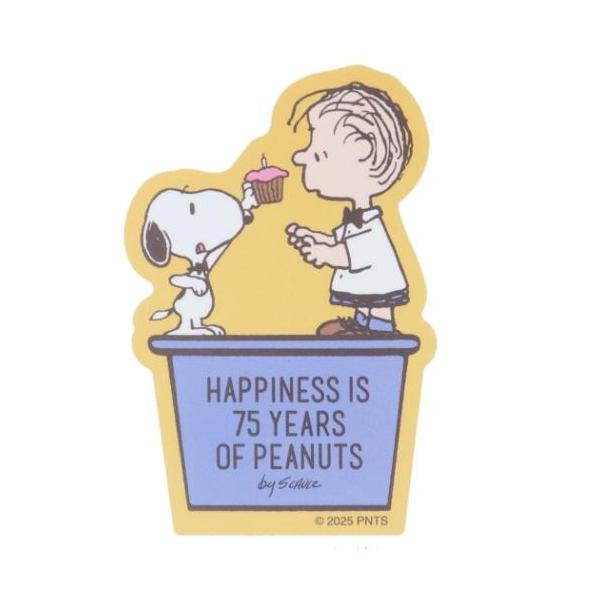 「ステッカー：キャラクター」 スヌーピー キャラクターステッカー ピーナッツ ダイカットシール キャラクター 75周年 プレゼント 車やバイク、カバンやステーショナリーなどいろんなトコに… 大人気[PEANUTS/SNOOPY]グッズにまた...