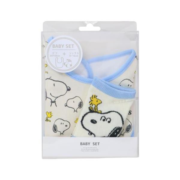 「ベビービブ：キャラクター」 スヌーピー キャラクター ベビー用品 ベビーセット ビブ＆ソックス いろんなフェイス ピーナッツ プレゼントにも最適なビブと赤ちゃん用ソックスセット 大人気[PEANUTS/SNOOPY]のベビーグッズシリーズ...