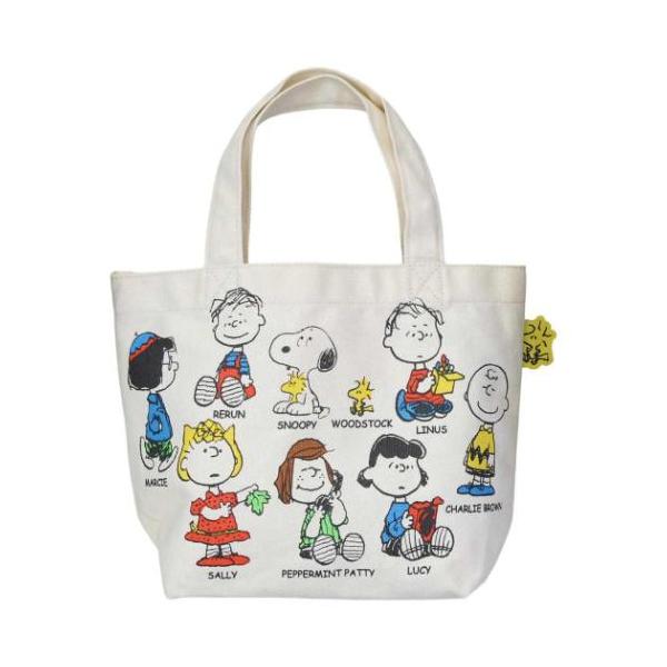 「ランチトート」 スヌーピー カラーマチ付バッグ ランチバッグ 集合 ピーナッツ キャラクター お弁当入れやワンちゃんのお散歩などに使えるマチ付きバッグ 大人気[PEANUTS/SNOOPY]グッズにまたまた可愛いnewアイテム登場こちらは...