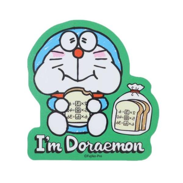 「ステッカー：キャラクター」 アイムドラえもん ダイカットシール キャラクターステッカー もぐもぐ サンリオ 車やバイク、カバンやステーショナリーなどいろんなトコに… サンリオとドラえもんの最強コラボ [I'm Doraemon]グッズにま...