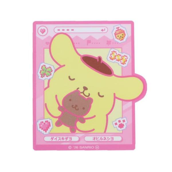 「ステッカー：キャラクター」 ポムポムプリン キャラクターステッカー ダイカットシール 30th たからもの サンリオ キャラクター 車やバイク、カバンやステーショナリーなどいろんなトコに… 大人気サンリオキャラクターグッズにまたまた可愛い...