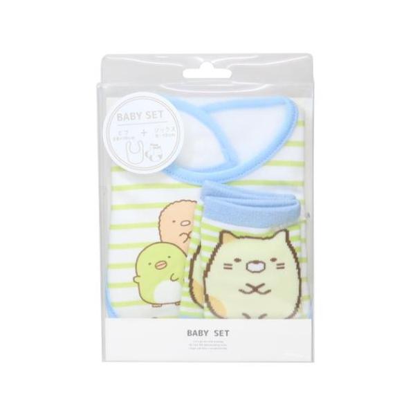 「ベビービブ：キャラクター」 すみっコぐらし ベビーセット ビブ＆ソックス ベビー用品 ボーダー サンエックス キャラクター プレゼントにも最適なビブと赤ちゃん用ソックスセット サンエックスの大人気キャラクター[すみっこぐらし]のベビーグッ...