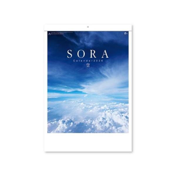 「風景 写真」 2026Calendar SORA 空 壁掛けカレンダー2026年 癒し効果大の風景カレンダー いろいろな空の表情が楽しめるカレンダー美しい風景写真はインテリアにもぴったりですサイズ：約425x610mm仕様：13枚綴り紙製...