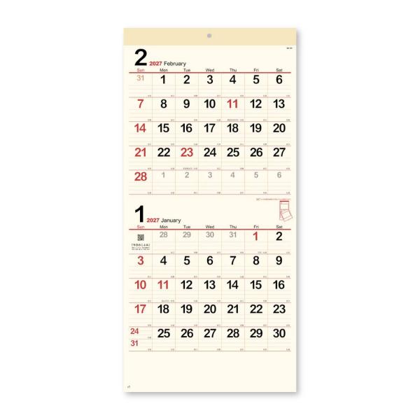 【発売日：2026年09月04日】