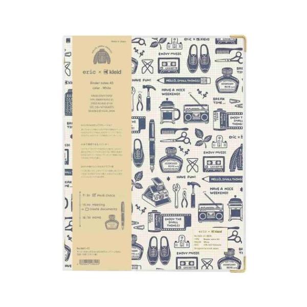 「ルーズリーフ バインダー」 ルーズリーフバインダー kleid クレイド eric×kleid binder notes A5 White eric×kleidのバインダーノート テクニカルな機能性とファッションデザインの融合を追求したス...