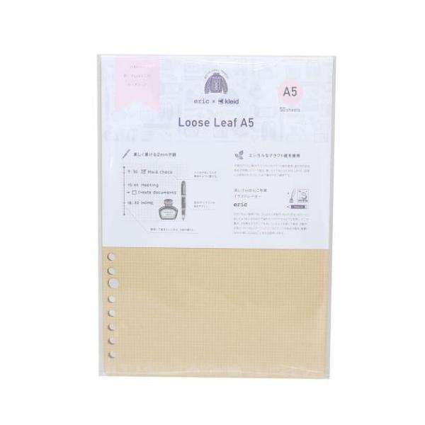 「ルーズリーフ バインダー」 ルーズリーフ eric x kleid loose leaf A5 Kraft 新日本カレンダー かわいい消しゴムはんこのルーズリーフ [kleid/クレイド]と消しゴムはんこ作家、イラストレーター[eric]...