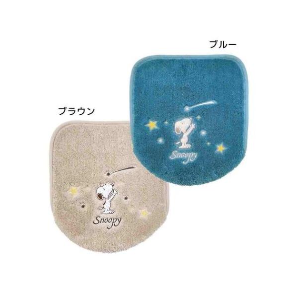 「トイレ用品」 スヌーピー 兼用フタカバー トイレ用品 星空 ピーナッツ キャラクター スヌーピーの可愛いトイレ用品グッズ 大人気[PEANUTS/SNOOPY]グッズにまたまた可愛いnewアイテム登場ふわふわのスヌーピーとほっと一息こちら...