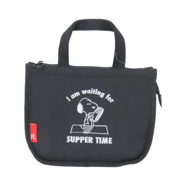 「ランチトート」 スヌーピー ピーナッツ キャラクター ランチバッグ IP.サーモK.デリ.Peanuts-0E 保冷バッグ SUPPER TIME お弁当バッグやちょっとしたおでかけにぴったりなミニトート 大人気[PEANUTS/SNOO...