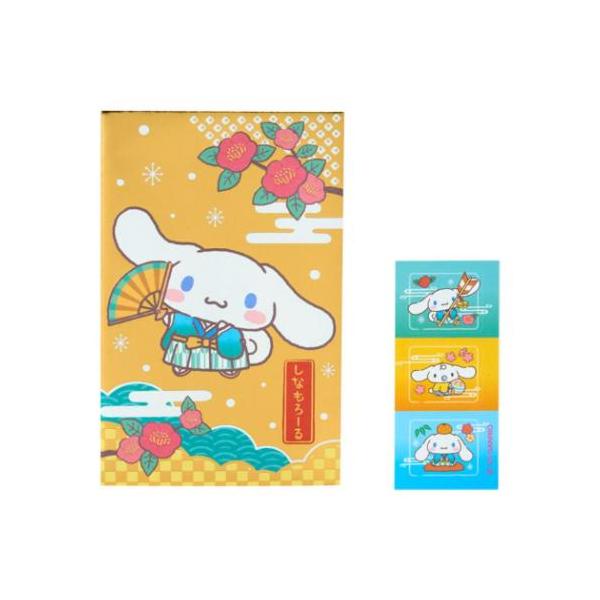 「ポチ袋」 シナモロール キャラクター ぽち袋 お年玉ポチ袋 3枚入り キン お年玉やお気持ちを包むのにぴったりな面白ポチ袋 大人気サンリオキャラクターからまたまた可愛いアイテム登場こちらはかわいいぽち袋華やかな全面金箔押し3つ折りにしたお...