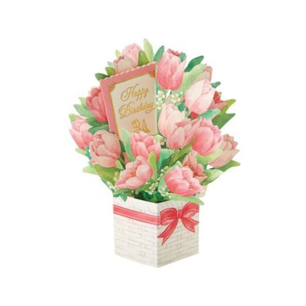 「グリーティングカード」 グリーティングカード 350BD 59-4 ポップアップカード チューリップかご サンリオ お誕生日プレゼントに添えるのにぴったりなメッセージカード 贈ってももらっても楽しいかわいいグリーティングカードこちらはお誕...