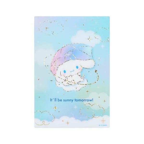 「グリーティングカード」 シナモロール CN クリア CL4-6 Sanrio グリーティングカード キャラクター 透明カード 贈ってももらっても楽しいメッセージカード 贈ってももらっても楽しいかわいいグリーティングカードこちらは[透明カー...