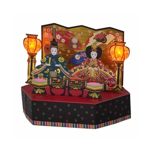 「グリーティングカード」 立体ライト＆メロディーカード ひなまつり グリーティングカード サンリオ 親王飾り 贈ってももらっても楽しいメッセージカード 贈ってももらっても楽しいかわいいグリーティングカードこちらは立体ライト＆メロディーカード...