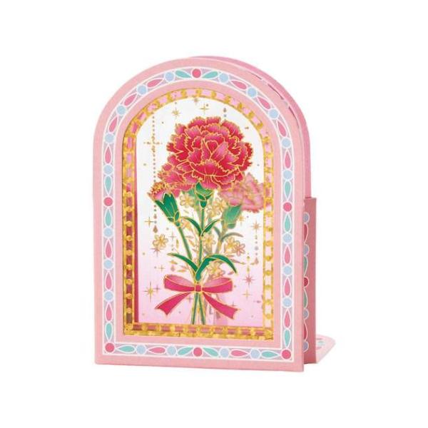 「グリーティングカード」 グリーティングカード ハハノヒ JMD 9-6 母の日 ステンドグラスピンク サンリオ 贈ってももらっても楽しいメッセージカード 贈ってももらっても楽しいかわいいグリーティングカードこちらはピンク色のカーネーション...