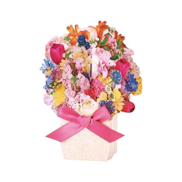 「グリーティングカード」 グリーティングカード ハルJSC 32-6 アレンジメント黄色 サンリオ 贈ってももらっても楽しいメッセージカード 贈ってももらっても楽しいかわいいグリーティングカード実際のフラワーアレンジメントを撮影して、立体的...