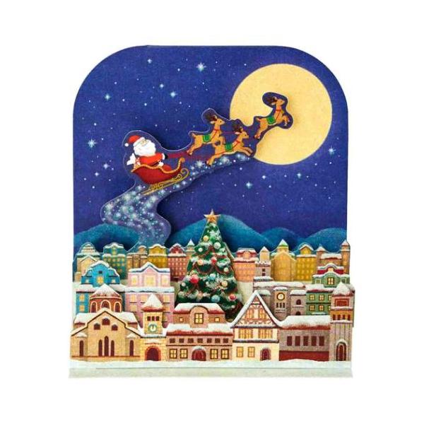 「グリーティングカード」 クリスマスカード JX 46-5 CHRISTMAS グリーティングカード サンリオ 夜空にそり 心温まるクリスマスを楽しんじゃおう MERRY CHRISTMAS贈ってももらっても楽しいかわいいクリスマスカードク...