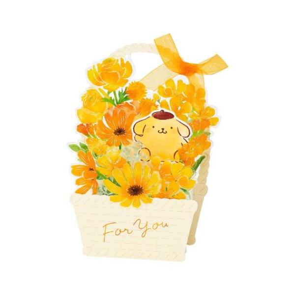 「グリーティングカード」 ポムポムプリン キャラクター グリーティングカード タモクテキ MU329-6 多目的 花かご サンリオ 贈ってももらっても楽しいメッセージカード 贈ってももらっても楽しいかわいいグリーティングカードこちらは花かご...