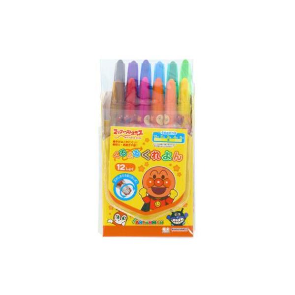 「ペンその他」 それいけ！アンパンマン くるくるくれよん クレヨン アニメキャラクター マイファーストステップ 芯がしまえる繰り出し式 お子様のはじめの一歩を応援するマイファーストステップシリーズこちらは大人気アニメ[アンパンマン]の[くる...