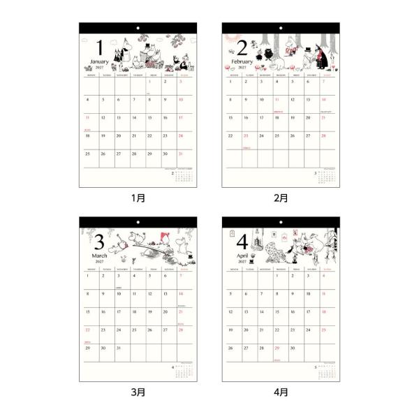 【発売日：2026年09月03日】
