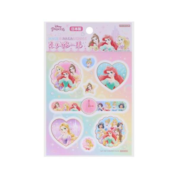 「その他シール」 ディズニープリンセス ディズニー キャラクター ボディステッカー ボディシール かわいいシールでおしゃれしちゃおう 大人気ディズニーキャラクターグッズにまたまた可愛いnewアイテム登場こちらは腕などに貼って可愛い[ボディシ...